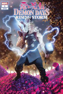 Demon Days: Rising Storm (2021) #1 (Variant) | Comic Issues | Marvel