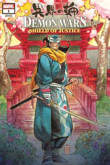 Demon Wars: Shield Of Justice (2022) #1 (Variant) | Comic Issues | Marvel