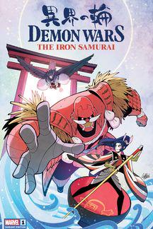 Demon Wars: The Iron Samurai (2022) #1 (Variant) | Comic Issues | Marvel