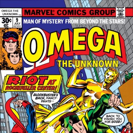 Steve Gerber | Marvel