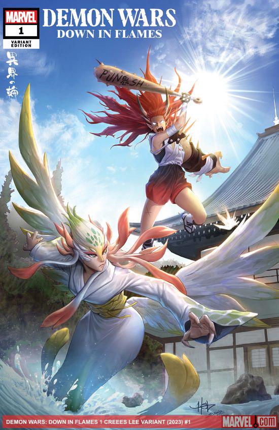 Demon Wars: Down In Flames (2023) #1 (Variant) | Comic Issues | Marvel
