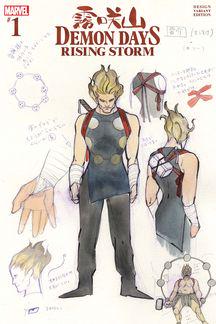 Demon Days: Rising Storm (2021) #1 (Variant) | Comic Issues | Marvel