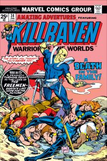 Amazing Adventures (1970) #34 | Comic Issues | Marvel