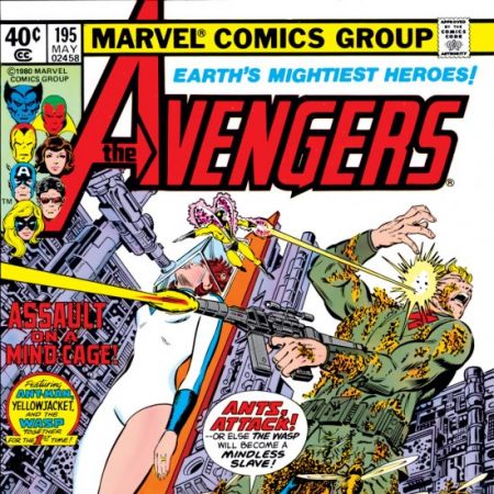 Dan Green | Marvel