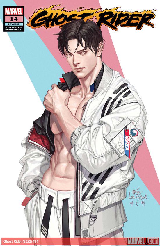 Ghost Rider (2022) #14 (Variant) | Comic Issues | Marvel